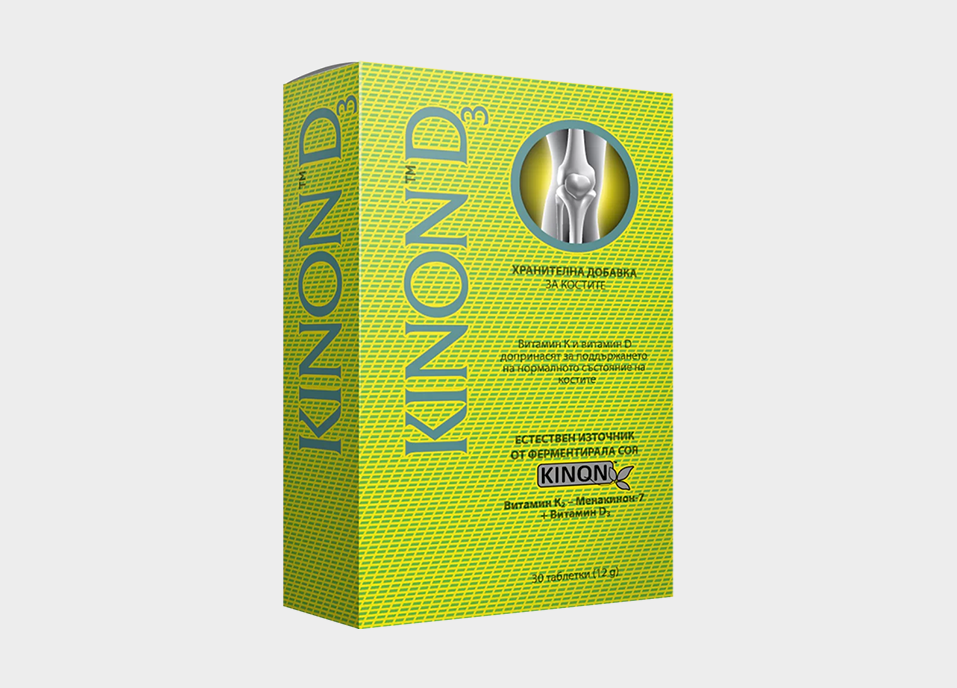 Kinon D3 | VALENTIS