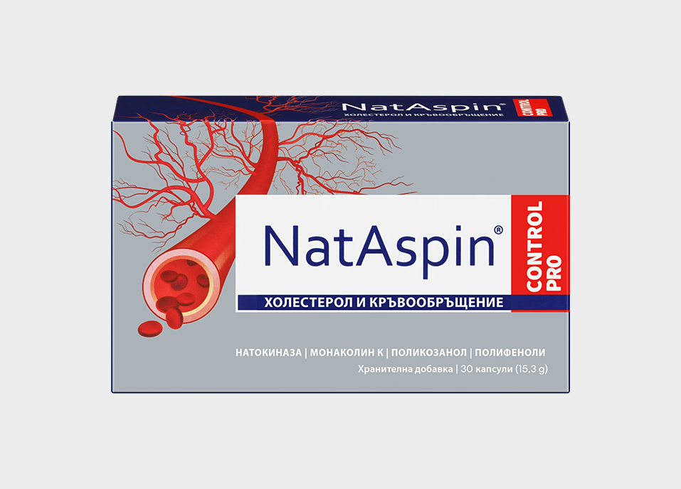 NatAspin Control Pro | VALENTIS